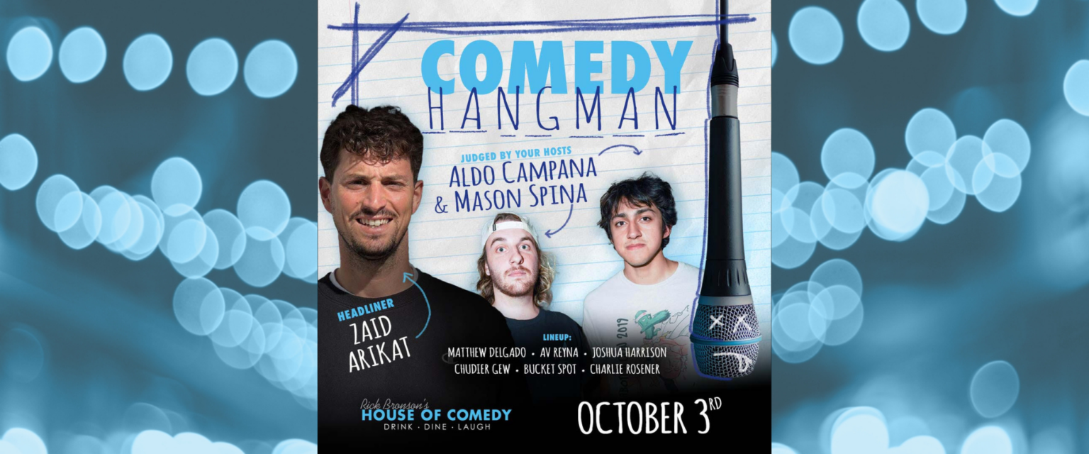 Home - HIGH STREET AZ